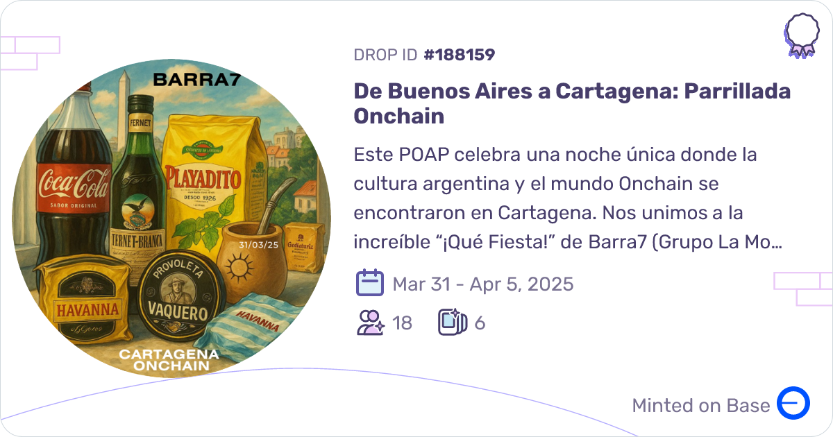 #188159 - De Buenos Aires a Cartagena: Parrillada Onchain | POAP Gallery